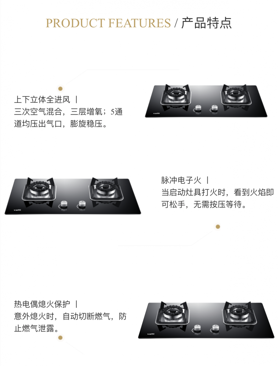 华帝(vatti)J656AH+B866B 侧吸油烟机燃气灶具 烟灶套餐 20立方大吸力自动洗 1000℃聚能灶-牛家易建材商城