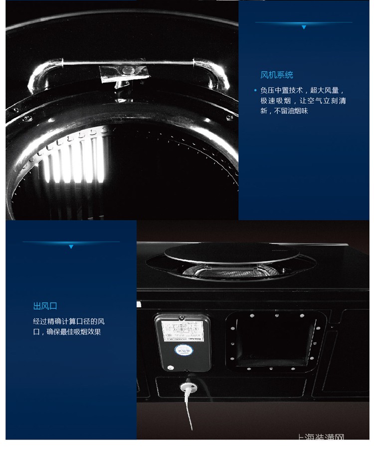 老板（Robam）20立方大吸力5600+9B32烟机灶具套餐-牛家易建材商城