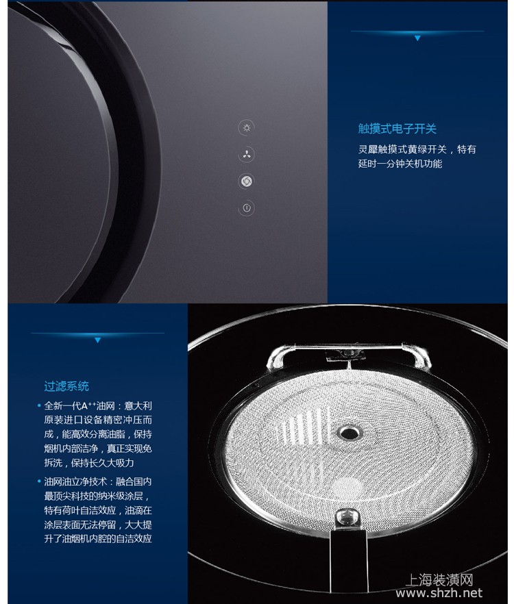 老板（Robam）20立方大吸力5600+9B32烟机灶具套餐-牛家易建材商城